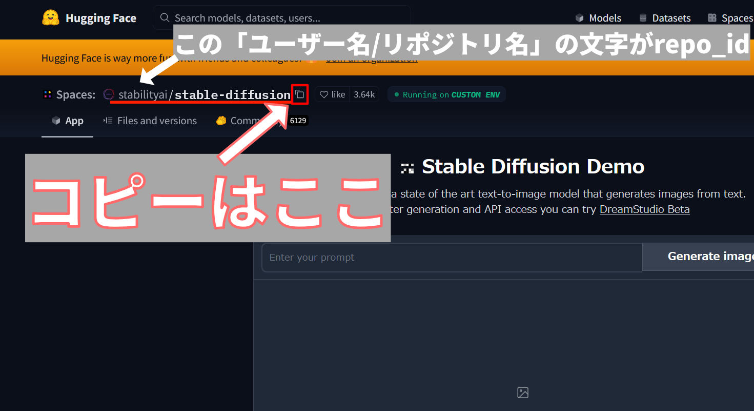 【Python】HuggingFaceから.ckptを一括ダウンロードする | いれろくの部屋